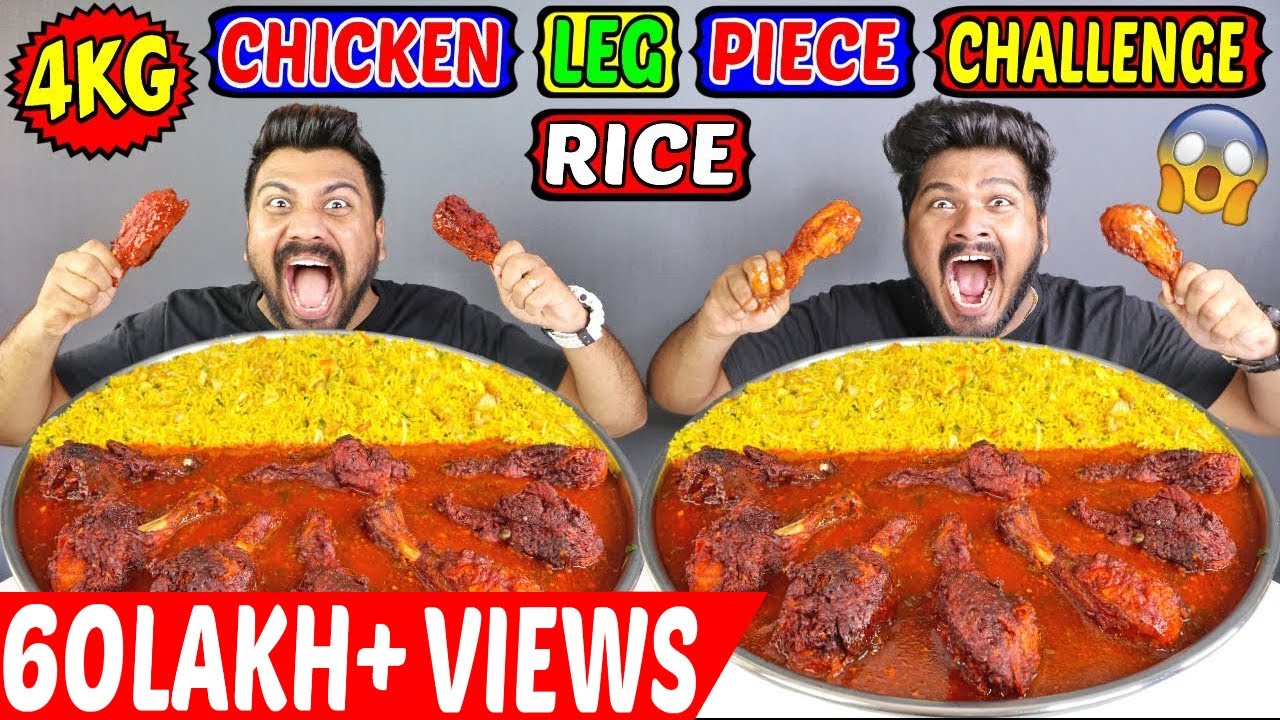 4 KG CHICKEN LEG PIECE RICE EATING CHALLENGE | MASSIVE CHICKEN LEG ...