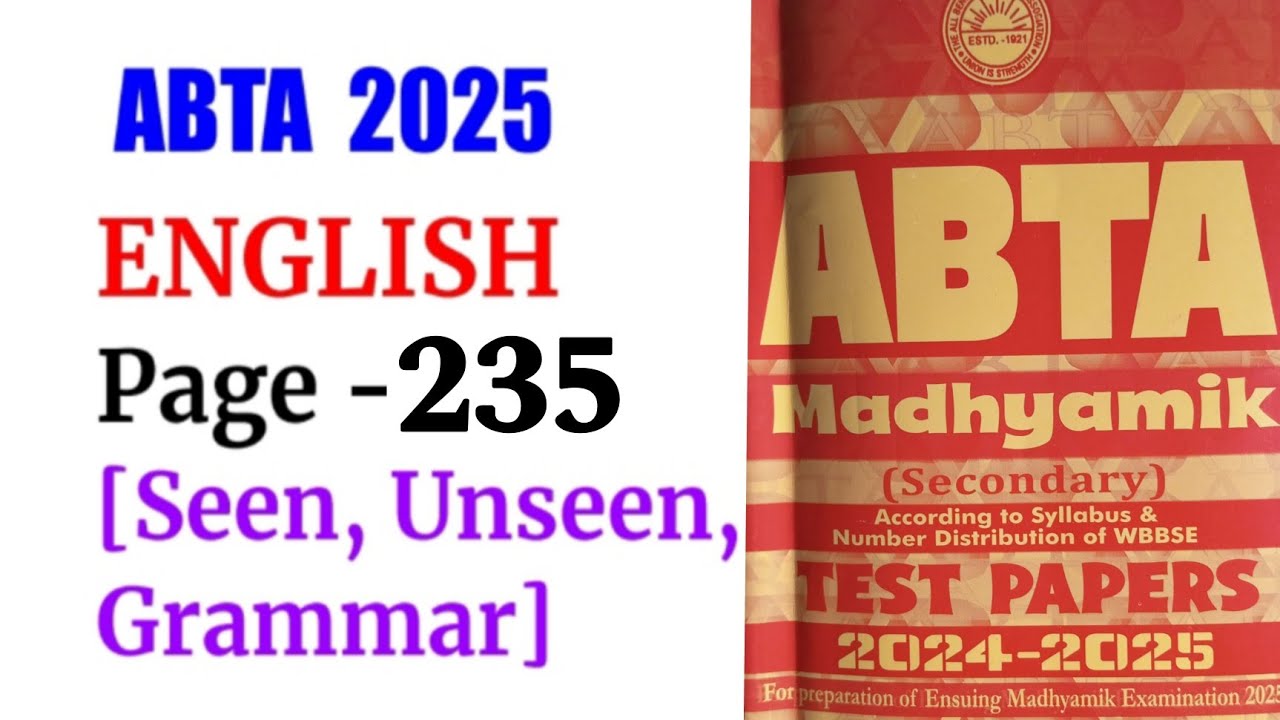 Madhyamik ABTA Test Paper English 2025 || Page - 235 || Test Paper ...