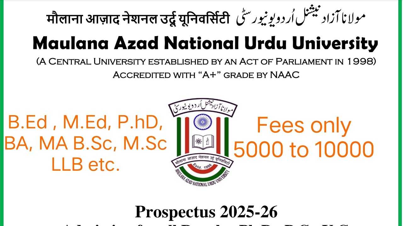 Manuu regular admission form | Manuu B.Ed M.Ed Entrance form | Ph.D ...