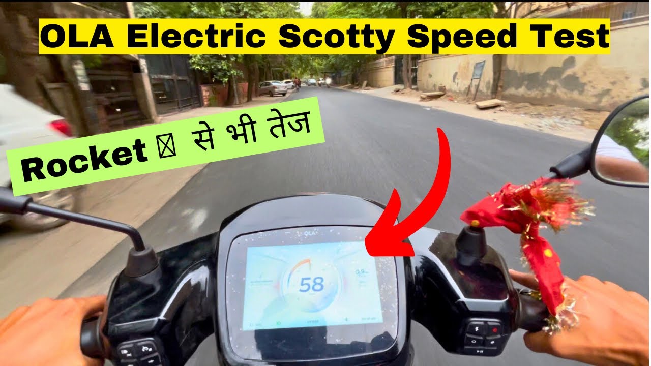 OLA Electric Scotty Speed Check| Ola electric scotty Top Speed | Ola EV ...