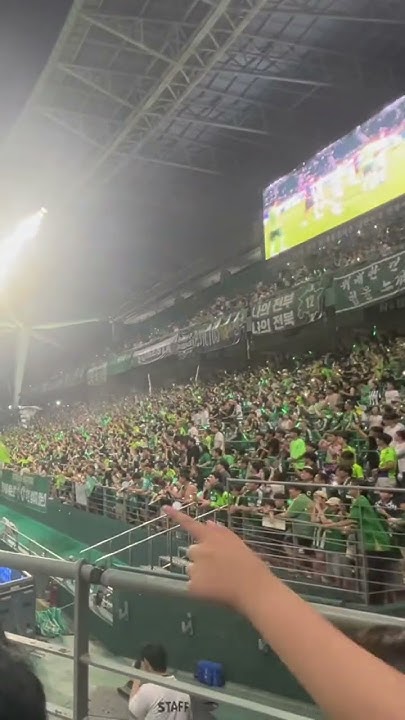 2025년 K리그1 23R 전북 vs 강원 - YouTube