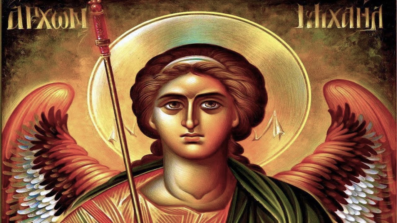 Προσευχή στον Αρχάγγελο Μιχαήλ: Όταν δεν σας πάει καλά η μέρα σας, τότε ...