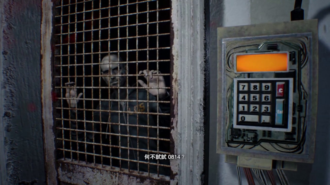 Biohazard 7 game play part 011- Into Lucas party room (Resident evil 7 ...