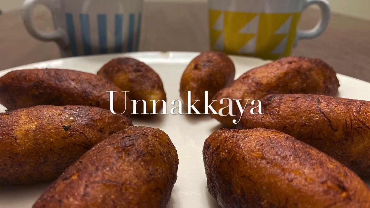 Iftar special|Malabar snack|Unnakkaya|Banana wrapper snack|Kerala ...