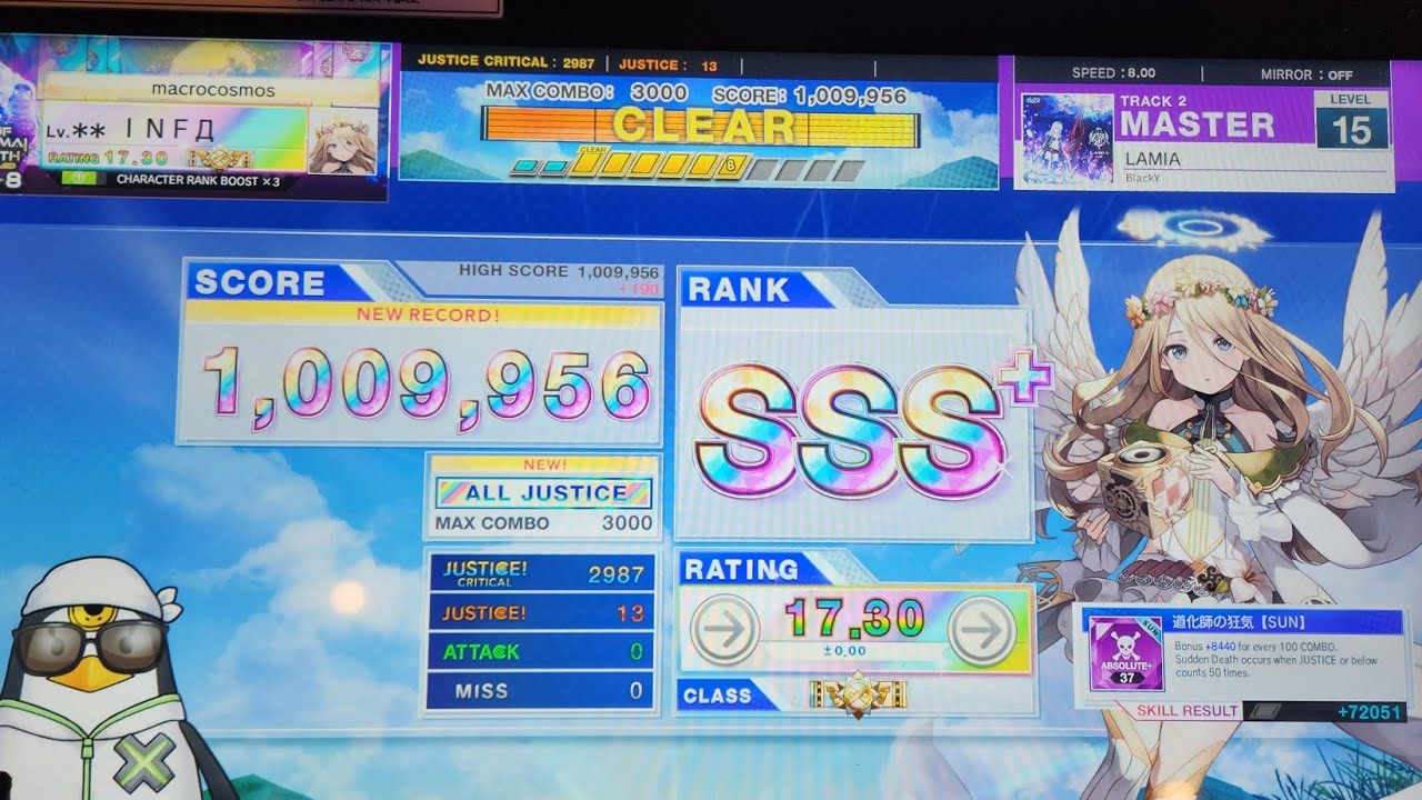 [CHUNITHM] LAMIA 13-0-0 - YouTube