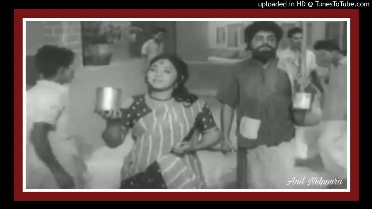 Kannukal Kannukal Daivam Nalkiya കണ്ണുകൾ കണ്ണുകൾ ദൈവം നൽകിയ... !!!(Anil ...