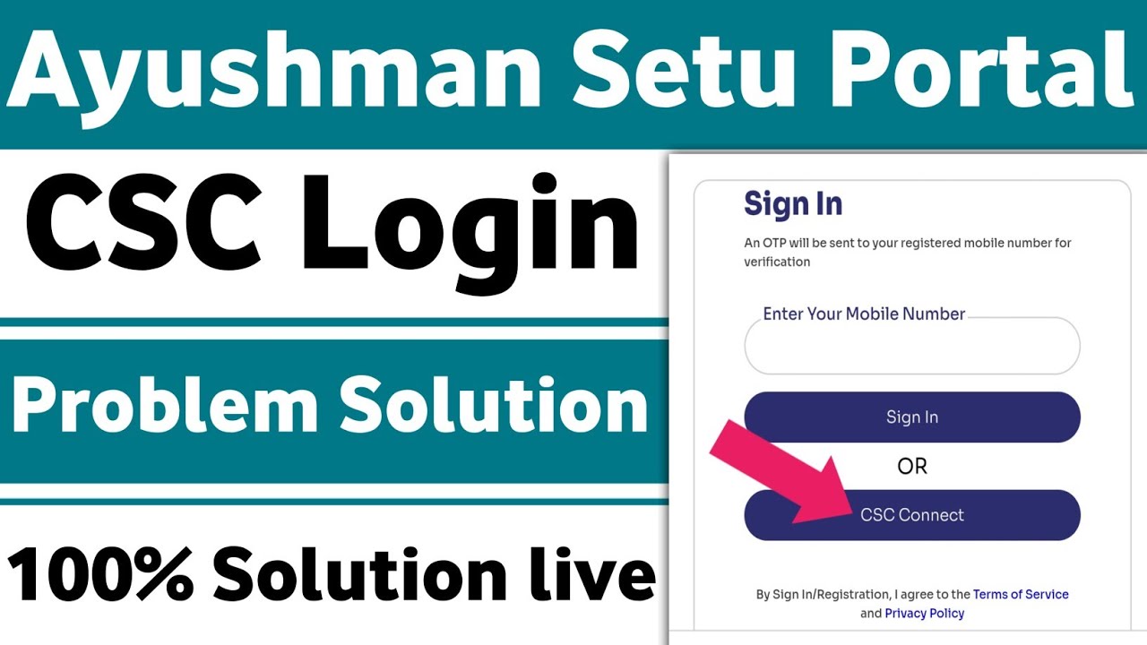 Ayushman Setu Portal CSC Login Problem Solution kaise kare | Setu ...