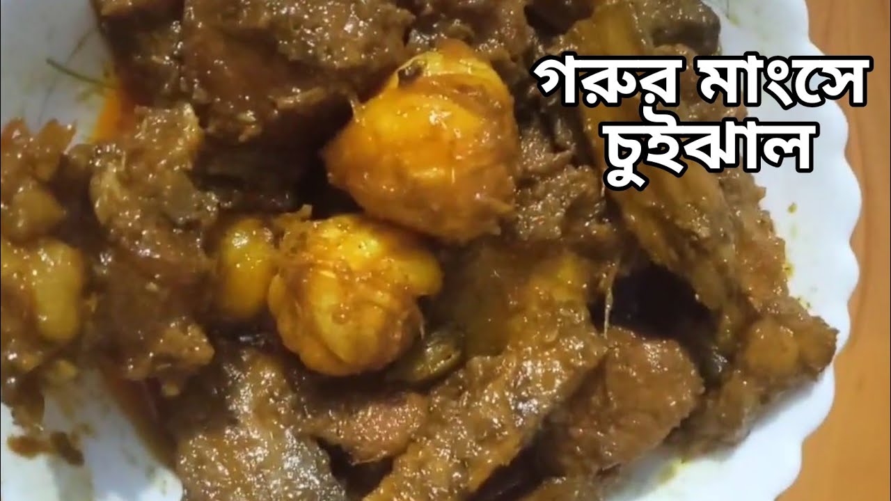 beef with chuijhal - YouTube