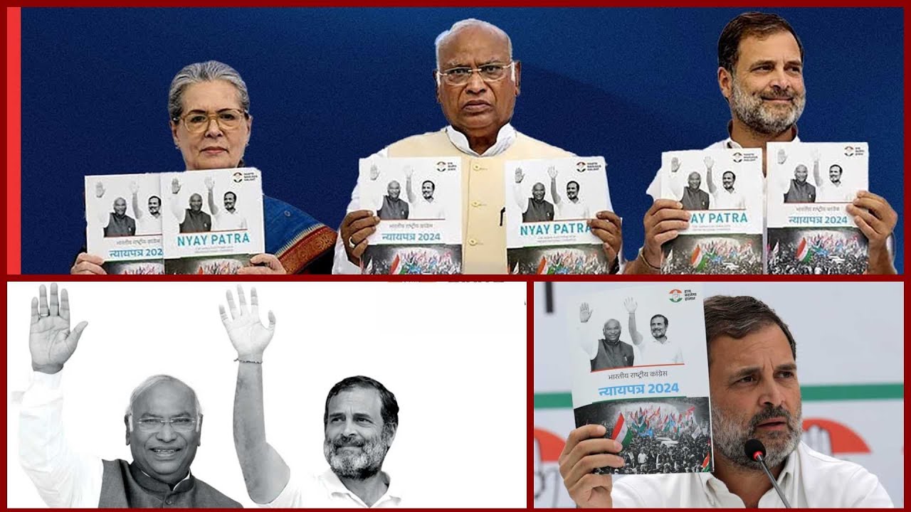 Indian National Congress' Manifesto 2024 - YouTube