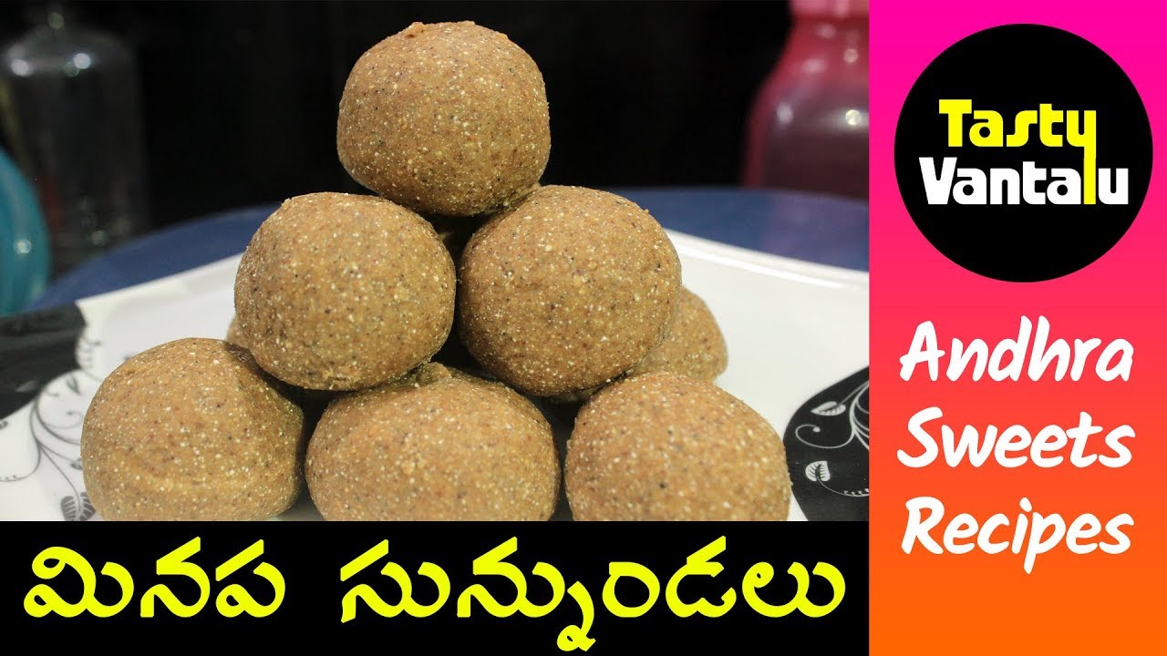 Minapa Sunnundalu in Telugu - Urad Dal Laddu or Minapa Laddu by Tasty ...
