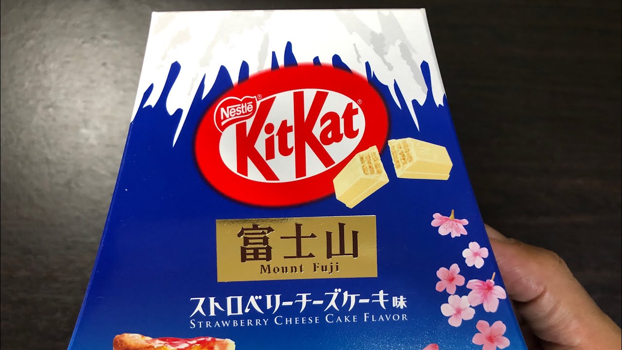Mount Fuji KitKat from Japan - YouTube