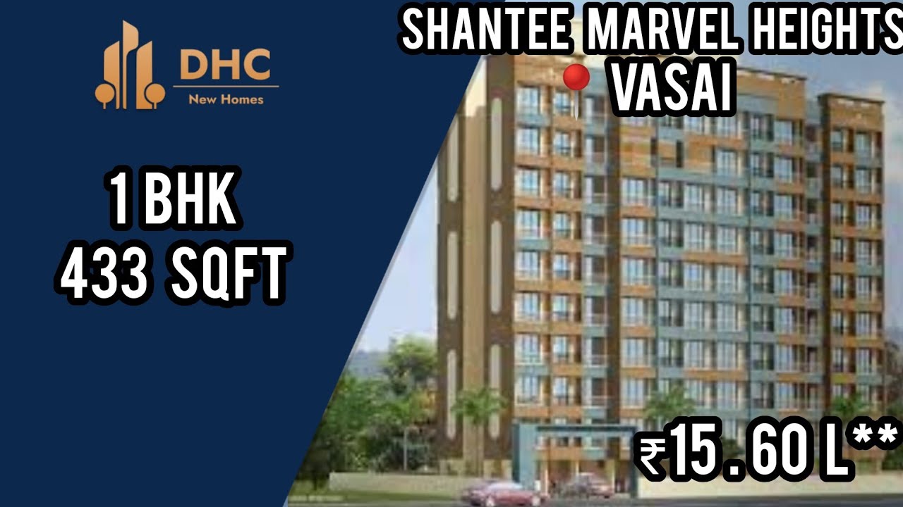 Shantee Marvel Heights Project at Vasai East by Shantee Reality ...