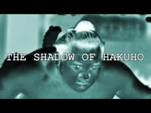 The Dohyo: E7 - The Shadow of Hakuho (Yusho #1-#5) [RE-MASTERED ...