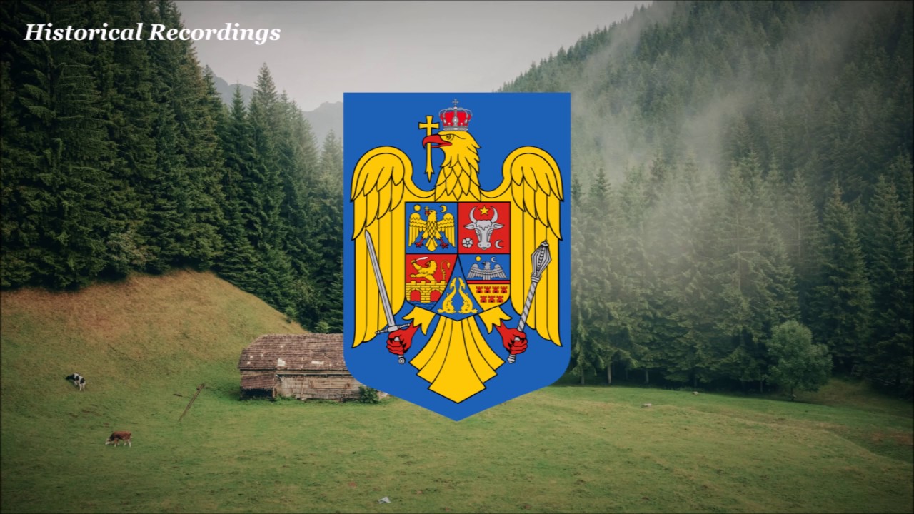 Romanian National Anthem - 'Awaken thee, Romanian!' (Deșteaptă-te ...
