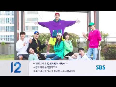 FULL RUNNING MAN EP464 ENG SUB - YouTube