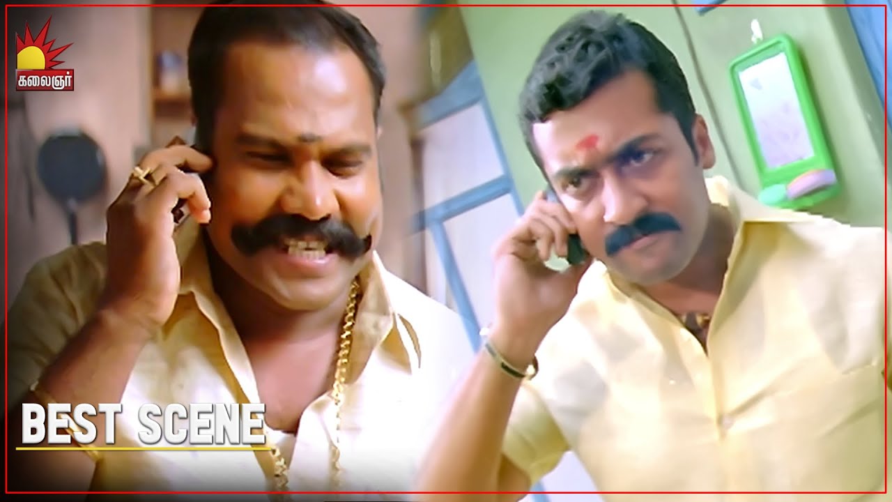 Vel Movie Scene 4 | Suriya | Asin | Vadivelu | Kalabhavan Mani | Yuvan ...