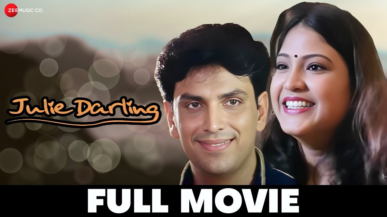 जूली डार्लिंग Julie Darling - Shrinivas, Shri Vijaya, Kumar, Shrikha ...