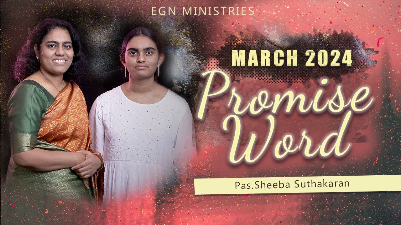 EGN Promise Word - March 2024 - YouTube