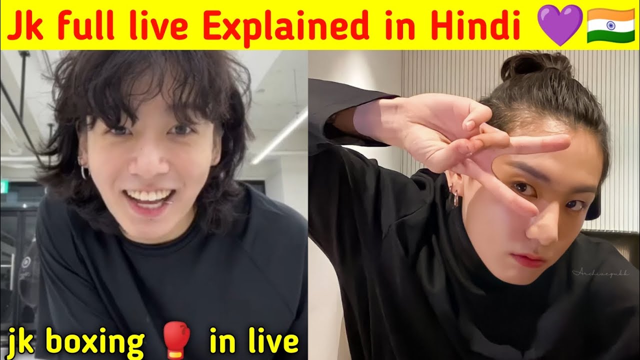 Jk full live Explained in Hindi 💜🇮🇳 Jimin and Jhope in jk live | Jk ...