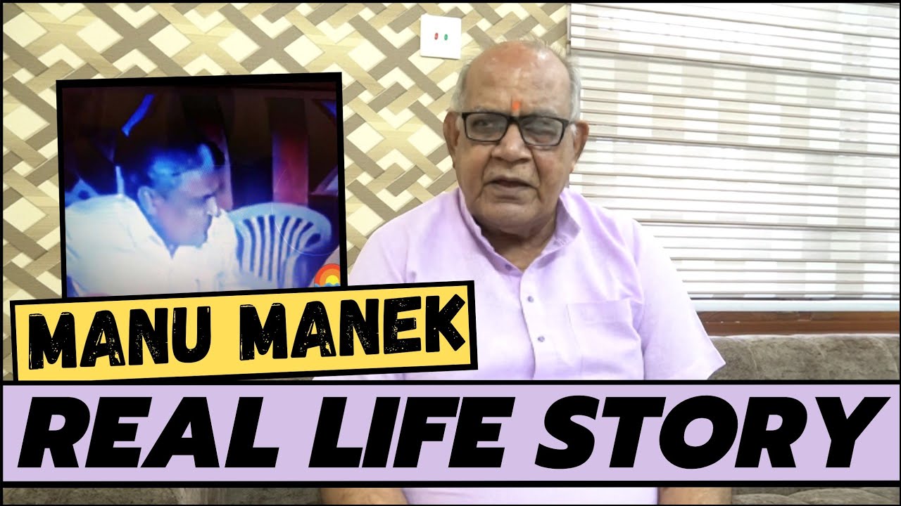 MANU MANEK - THE BLACK COBRA - REAL LIFE STORIES | MANU MUNDRA | - YouTube