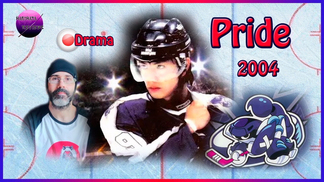 Prideプライド JDrama: Amor VS Orgullo Takuya Kimura(木村 拓哉)/Yuko Takeuchi(竹内 ...