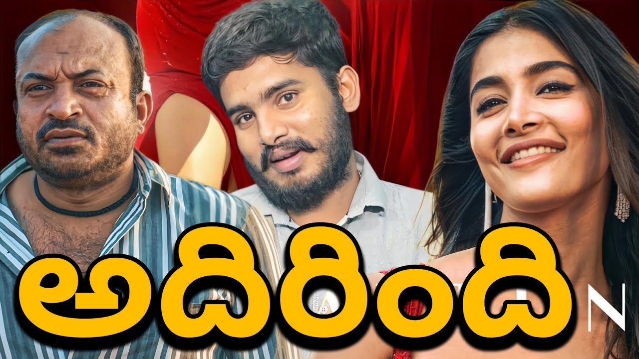 Monica - Lyric Video Song Telugu | COOLIE | Superstar Rajinikanth | Sun ...
