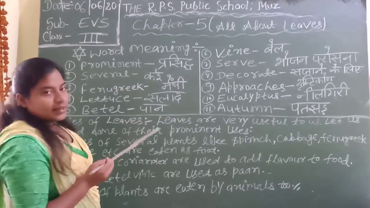 Class 03 - EVS - Session 17 - YouTube