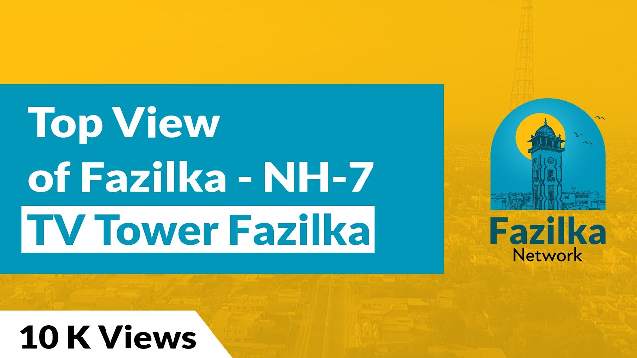 Top View of Fazilka the City Beautiful | Fazilka Network - YouTube