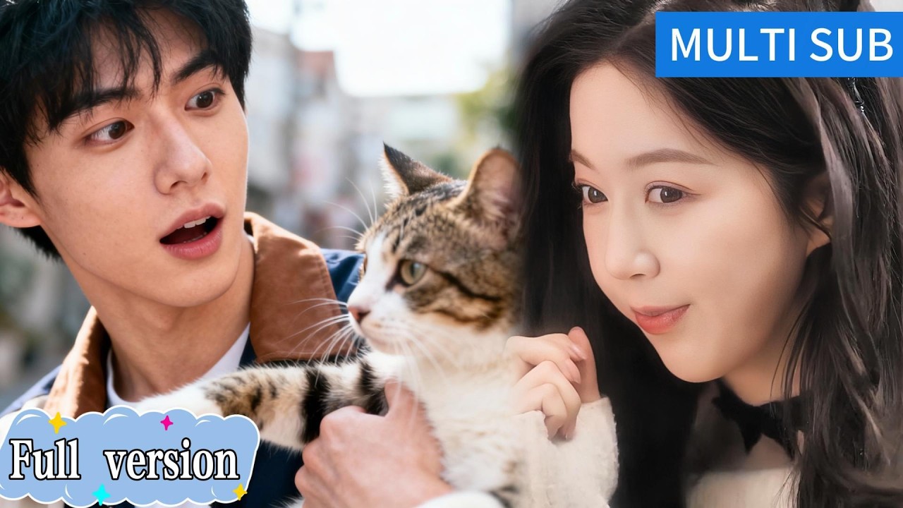 FULL💥【MULTISUB】女星魂穿貓咪 「碰瓷」 影帝：被撿回家同居，開啟甜蜜熱戀~🔥#movie #drama #zhaolusi # ...