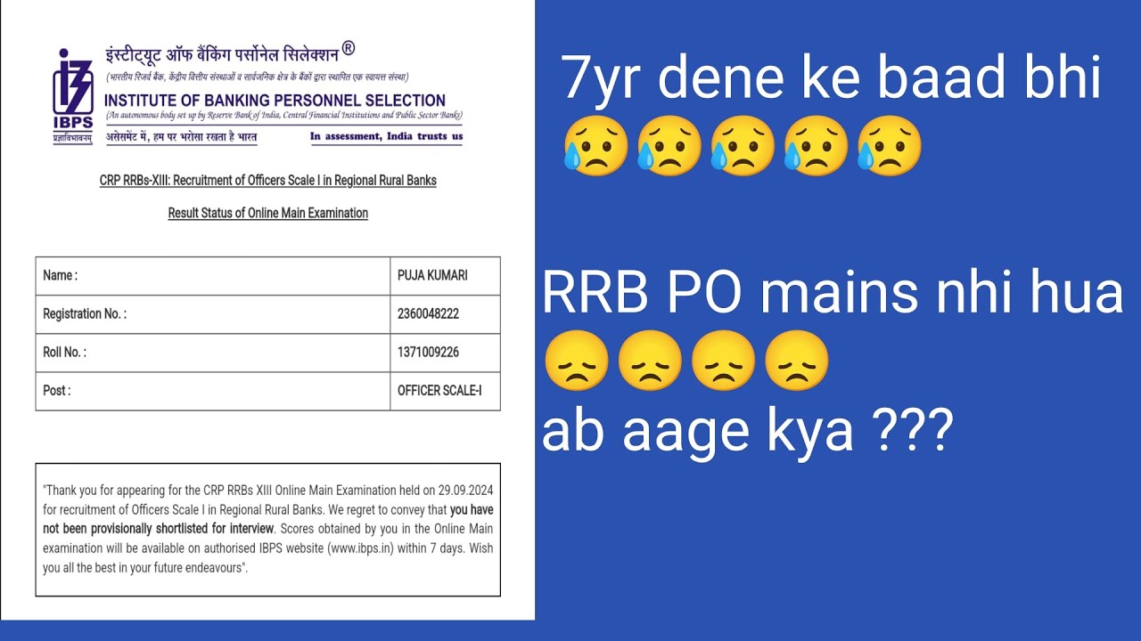 RRB po bhi nhi hua 😞ab aage kya??? age bhi gya😥 - YouTube