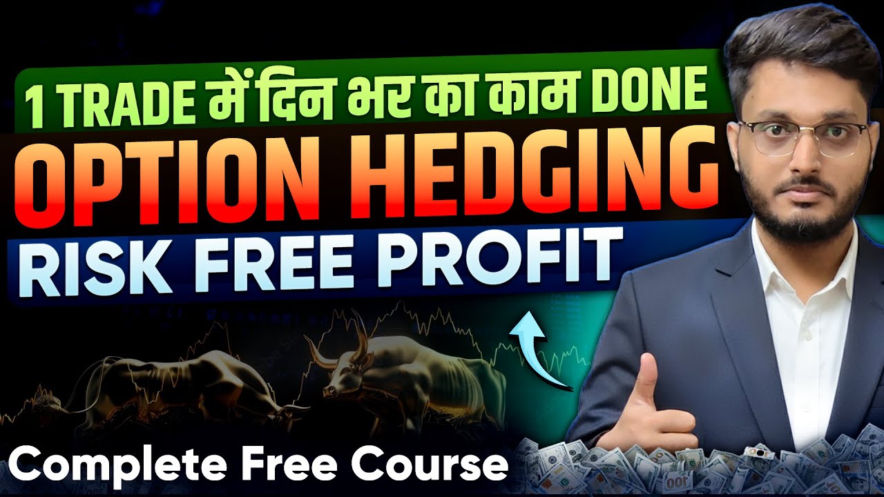 4 Simple Option Selling Strategies to Hedge Your Trades | Option ...