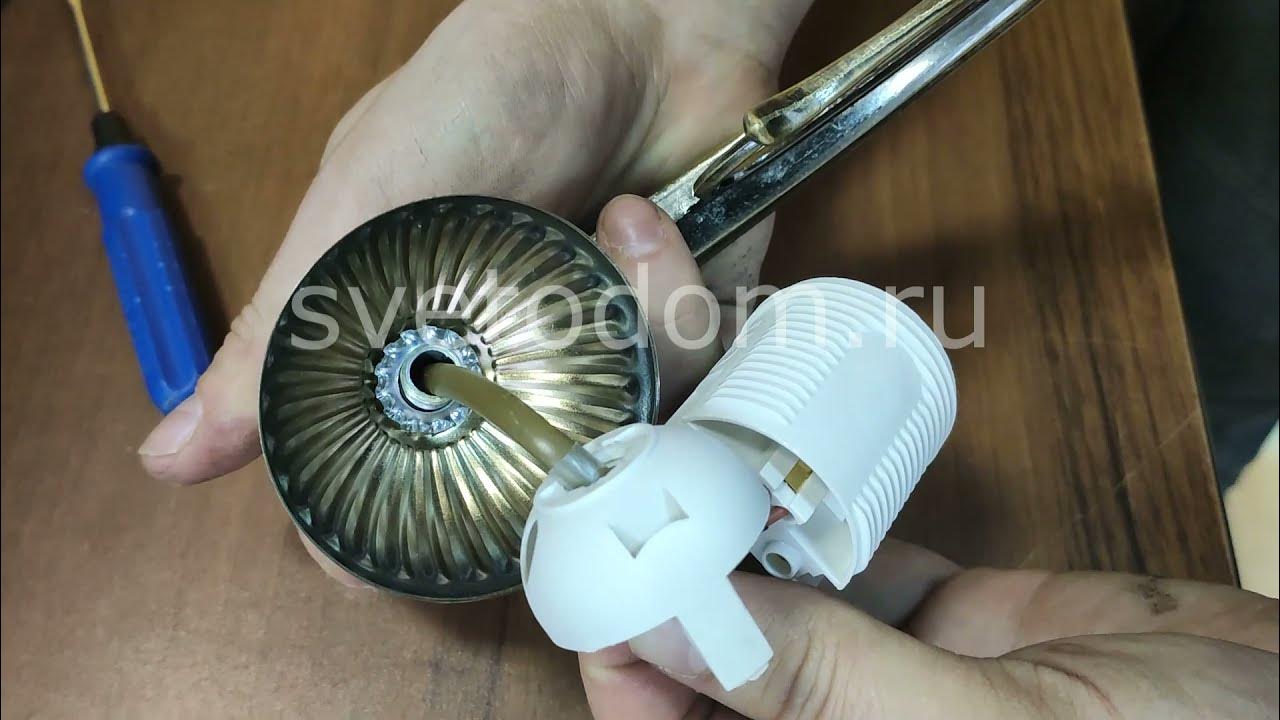 Как заменить патрон в люстре своими руками - видео! - YouTube