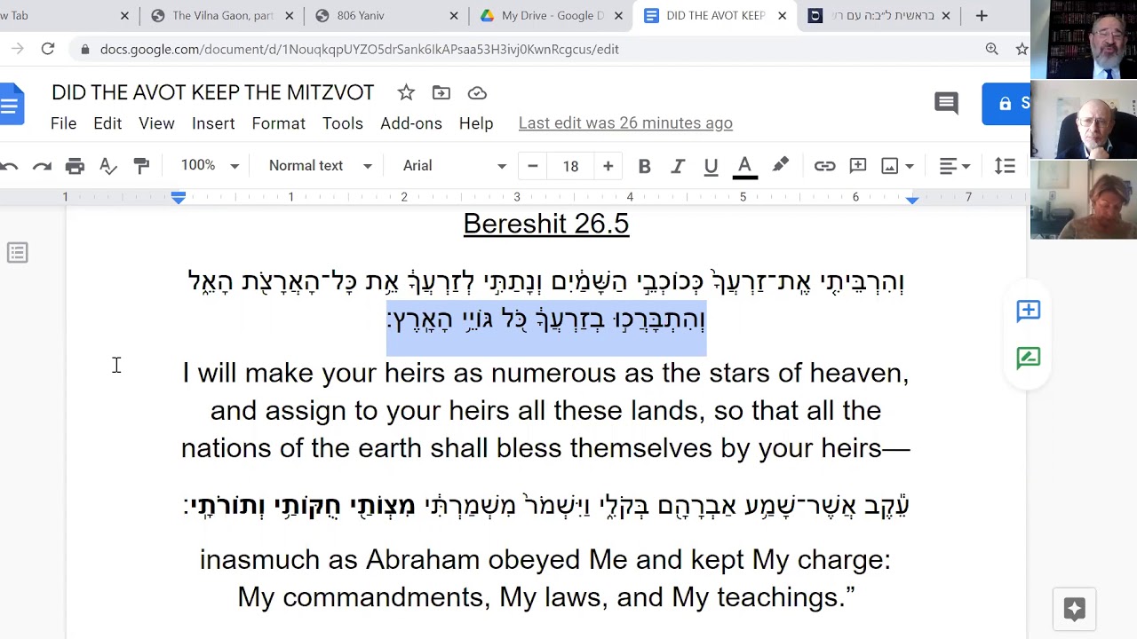 Rabbi Kimche 5 Jan 2021 - YouTube