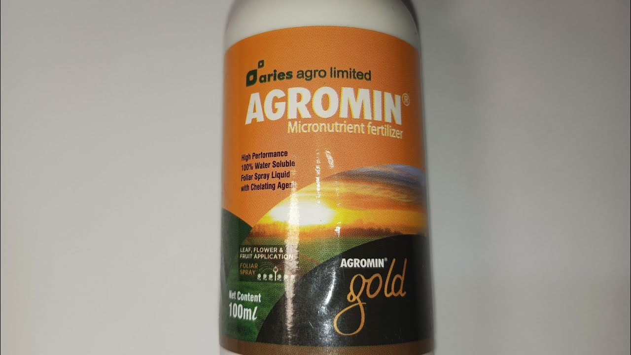 Agromin Gold Micronutrient Fertilizer - Aries Agro Ltd - YouTube