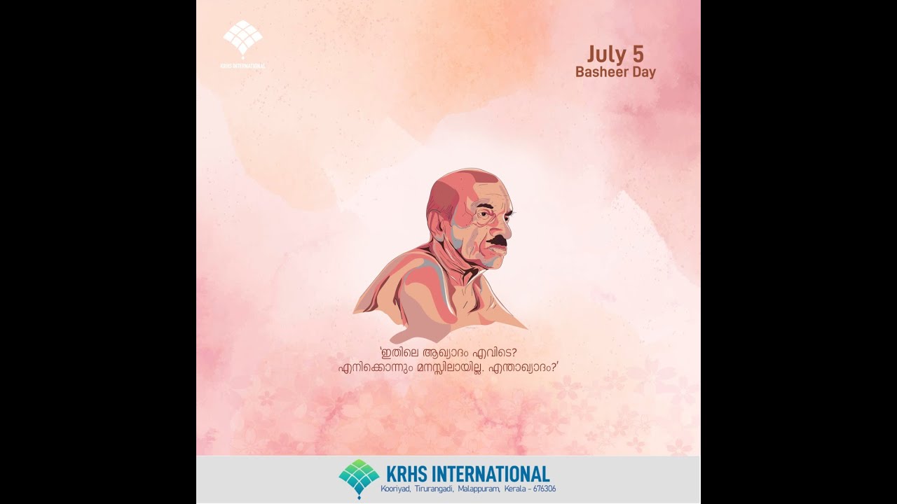 BASHEER DAY SPECIAL - YouTube