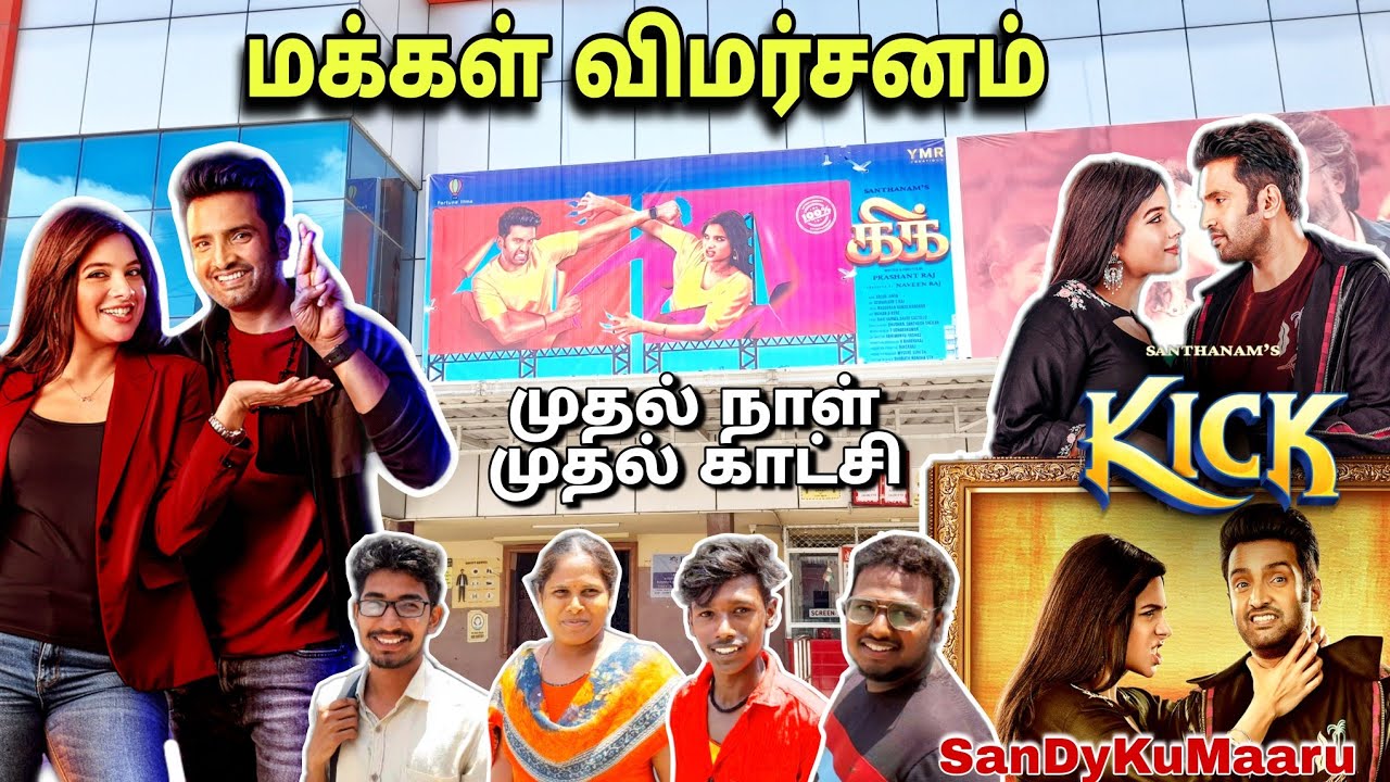 Kick Movie Review | Kick public review | Kick review | santhanam ...