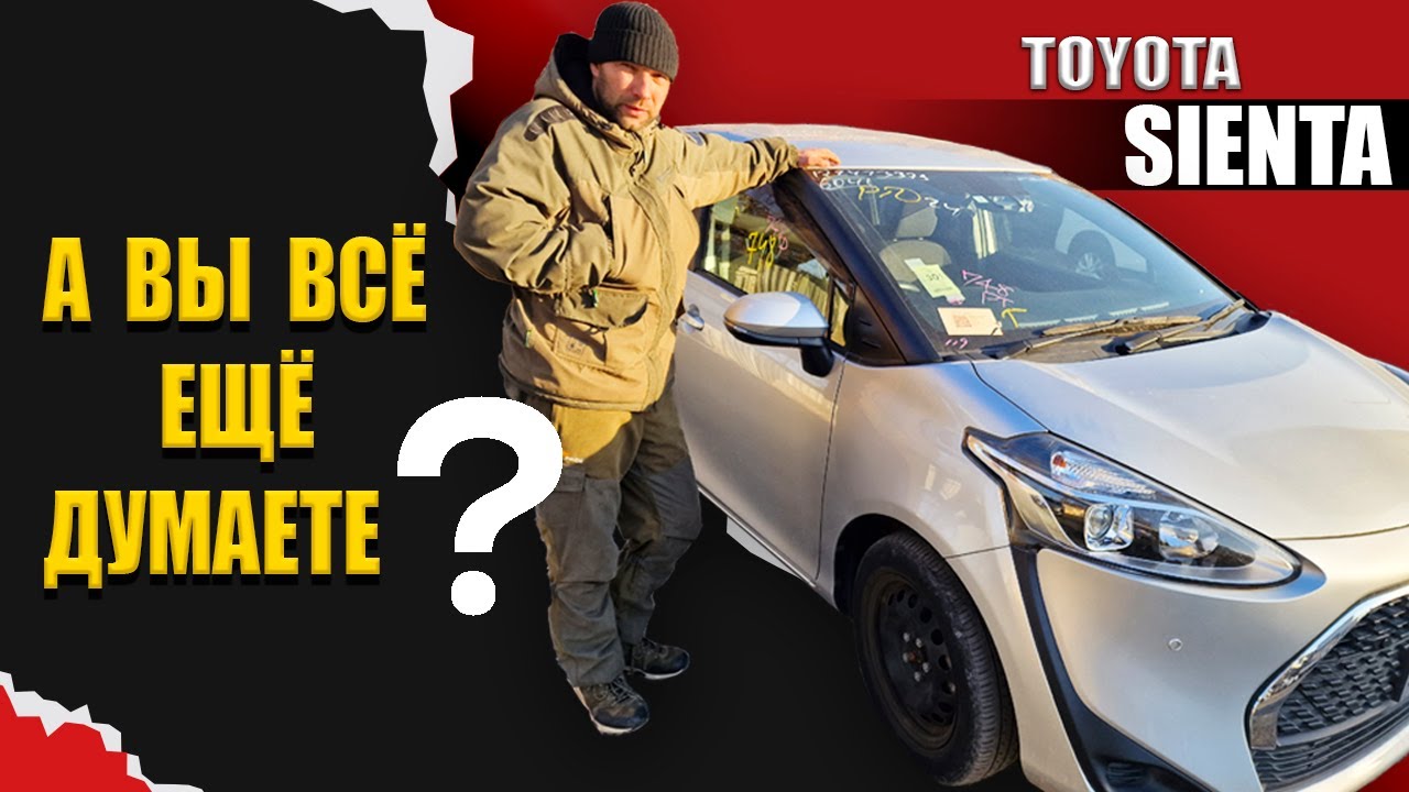 Пока ты думаешь, другие разбирают👍 - YouTube