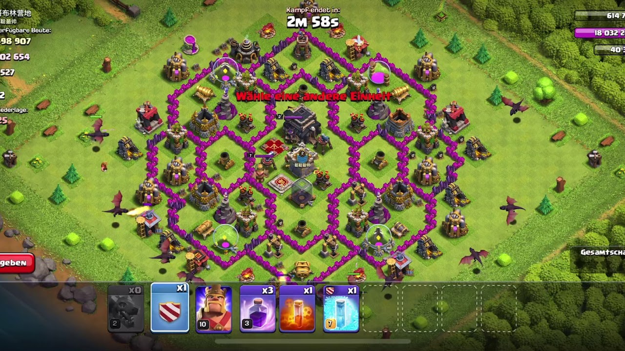 CoC Attack - YouTube
