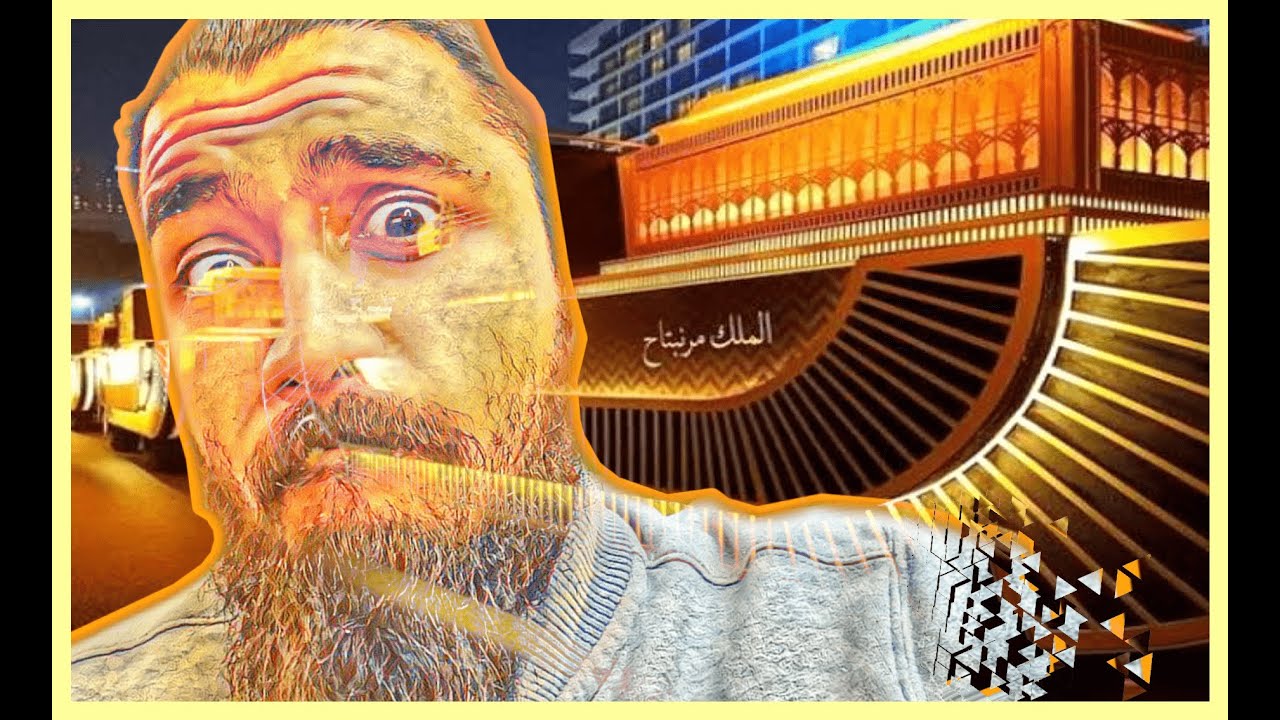 Egyptian Golden Pharos Parade - The Mornin' Cup S01-E91-4th April 2021 ...