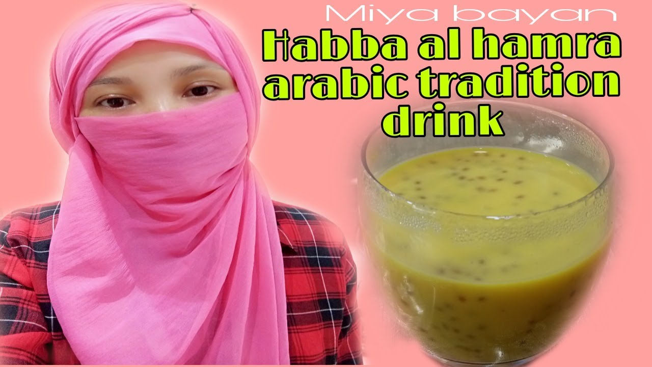 Habba al hamra arabic tradition drink #miyabayan - YouTube