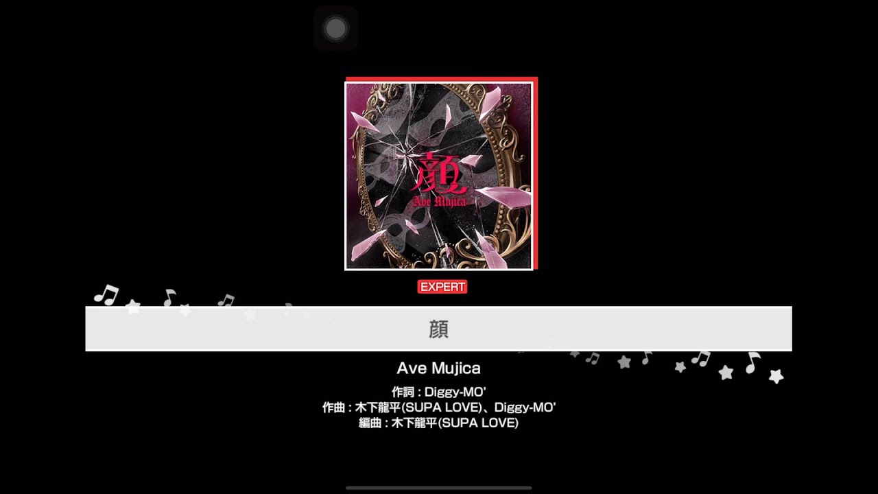 【バンドリ/ガルパ】顏【Expert】【AP】[20250331] - YouTube