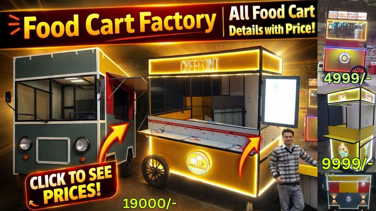 Delhi NCR No.1 Food Cart Maker 🚚 | Ghaziabad Street Food Thela Design ...
