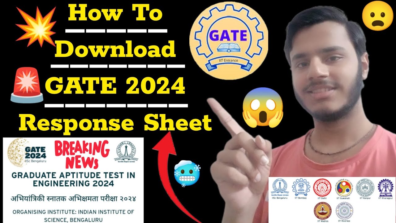 How to check gate 2024 response sheet💯|Gate 2024🔥 response sheet ...