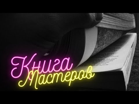 Русский фильм \