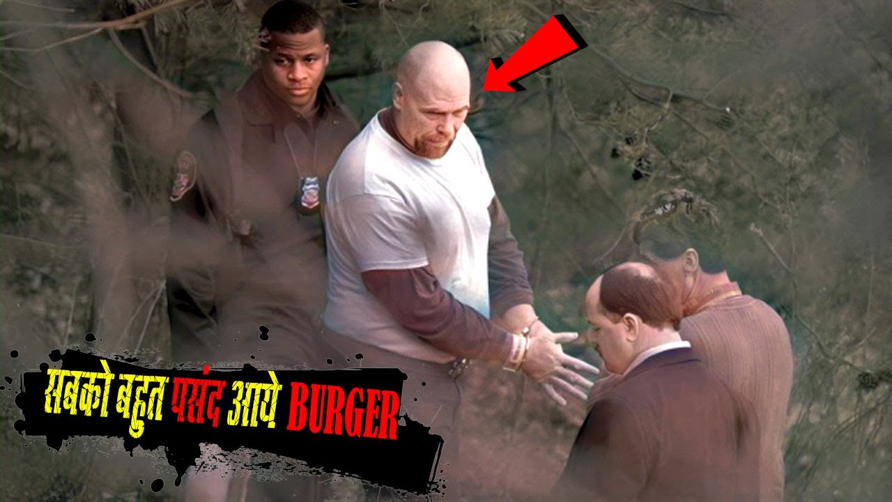 इंसानो को काट कर उनके Burger बना कर सबको खिलाये | The Case & Story of ...
