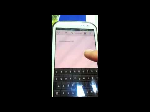 การ upload app google drive บนมือถือ