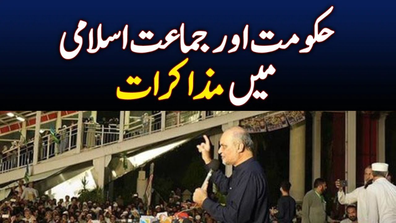 PPN news Hd /8/7/24 / headline 12 am - YouTube