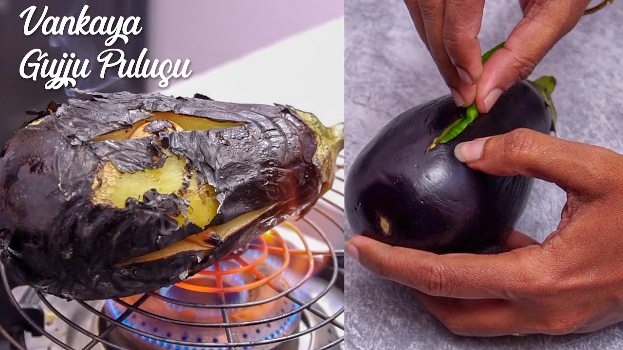 Vankaya Gujju Pulusu | వంకాయ గుజ్జు పులుసు | Brinjal Pulp Recipe ...