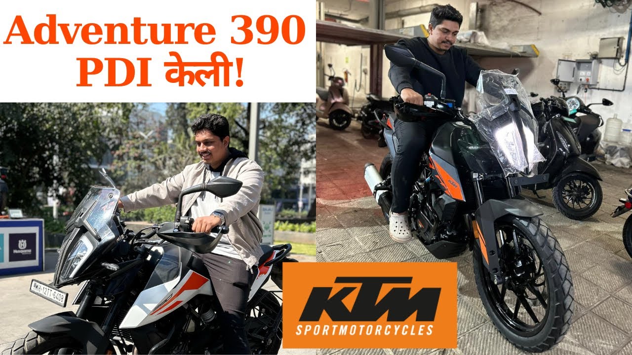 KTM Adventure 390 PDI Done!! - YouTube