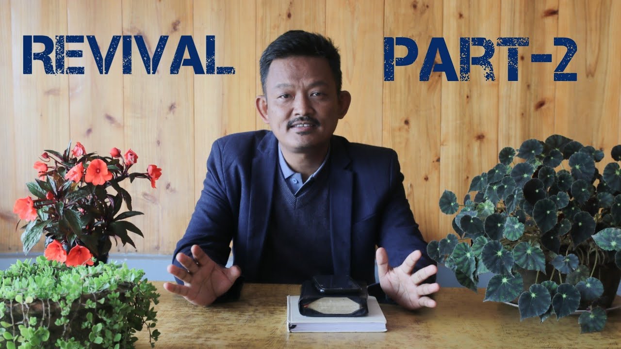 जागृतिको रहस्य|| स्वर्ग बाट कसरी आगो खस्छ? Ps Tirtha Rai(part-2) - YouTube